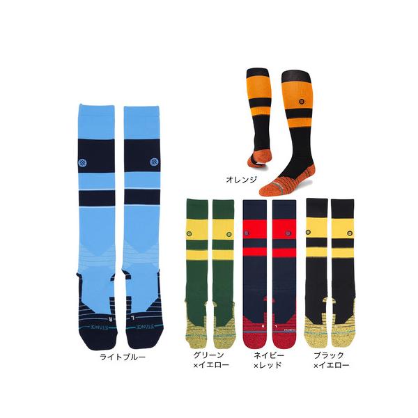 スタンス STANCE スーパースポーツゼビオ ゼビオ Super Sports XEBIO 野球 BASEBALL ベースボール 野球用品 野球小物 ベースボール小物 アクセサリー ストッキング 野球ストッキング ソックス 野球ソックス ...