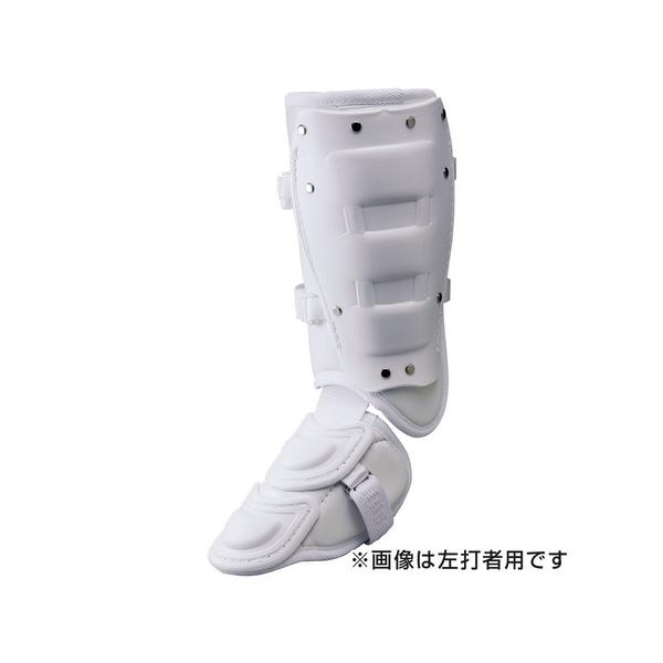 ミズノ MIZUNO スーパースポーツゼビオ ゼビオ Super Sports XEBIO 野球 BASEBALL ベースボール 野球用品 野球小物 ベースボール小物 アクセサリー 野球防具 防具 白 ホワイト 1DJLG220 練習 トレ...