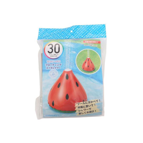 リブライト Liv-Light ヴィクトリア ビクトリア サーフ&amp;スノー Victoria Surf&amp;Snow 海&amp;水泳用品 フロート シャワー すいか プール 庭 おうち アウトドア レジャー 水遊び 水浴び 夏 ...