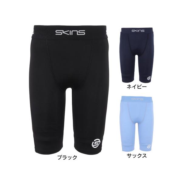 2023年春夏モデル 2023ssmodel スキンズ SKINS スーパースポーツゼビオ ゼビオ Super Sports XEBIO マルチウエア 5分丈ボトム 5分丈パンツ Men's Mens メンズ めんず 男性 黒 ブラック お...