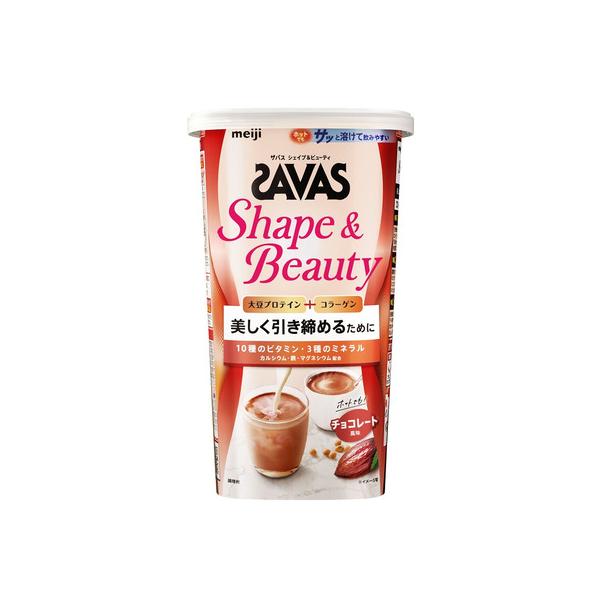 ザバス SAVAS 明治 meiji ソイ プロテイン チョコレート チョコ チョコレート味 チョコ味 スーパースポーツゼビオ ゼビオ Super Sports XEBIO 健康食品 大豆プロテイン 大豆 ミネラル カルシウム 鉄 マグネシ...