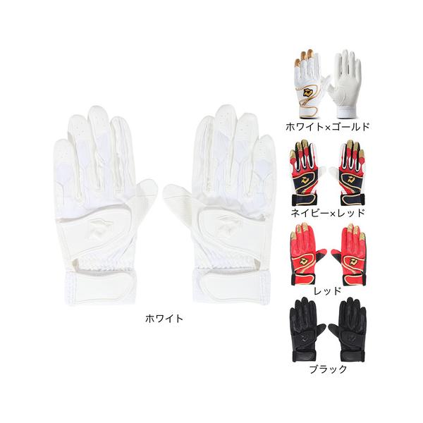 ウイルソン Wilson スーパースポーツゼビオ ゼビオ Super Sports XEBIO 野球 BASEBALL ベースボール 野球用品 野球小物 ベースボール小物 アクセサリー 野球グローブ 手袋 両手 Men's Mens メンズ...