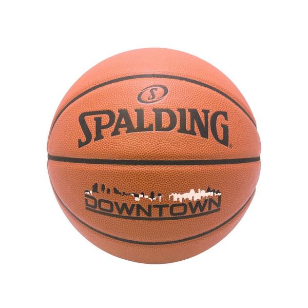 スポルディング SPALDING スーパースポーツゼビオ ゼビオ Super Sports XEBIO バスケットボール バスケット バスケ basketball ボール ball 5号球 5号 練習球 練習用 小学生 小学校 JR 室外用...