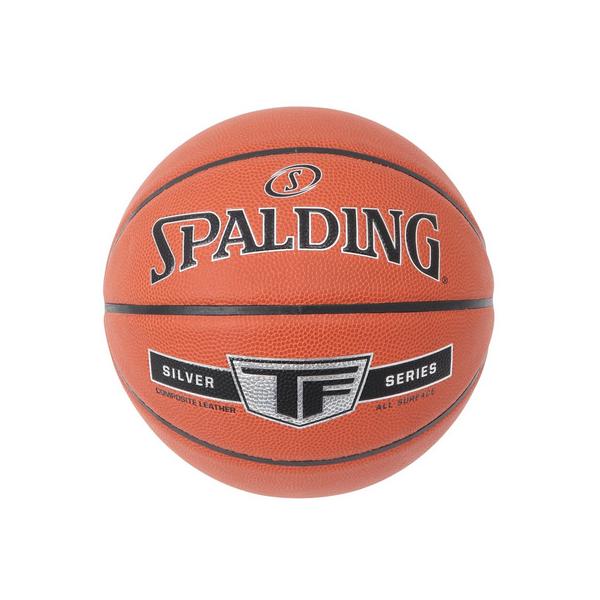 スポルディング SPALDING スーパースポーツゼビオ ゼビオ Super Sports XEBIO バスケットボール バスケット バスケ basketball ボール ball 5号球 5号 練習球 練習用 小学生 小学校 JR 20b...