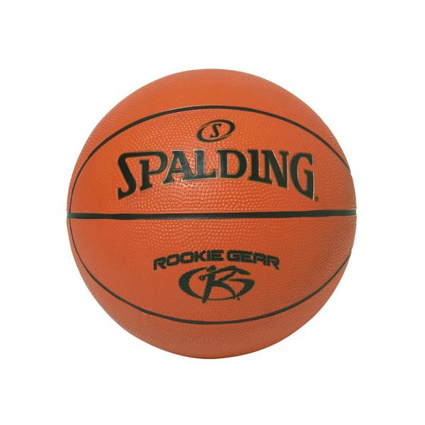 スポルディング SPALDING スーパースポーツゼビオ ゼビオ Super Sports XEBIO バスケットボール バスケット バスケ basketball ボール ball 5号球 5号 練習球 練習用 小学生 小学校 JR 球技 ...