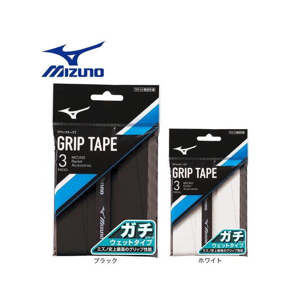 ミズノ MIZUNO スーパースポーツゼビオ ゼビオ Super Sports XEBIO テニス テニス用品 tennis テニス小物 アクセサリー テニスグリップテープ グリップテープ Men's Mens メンズ めんず 男性 Lad...