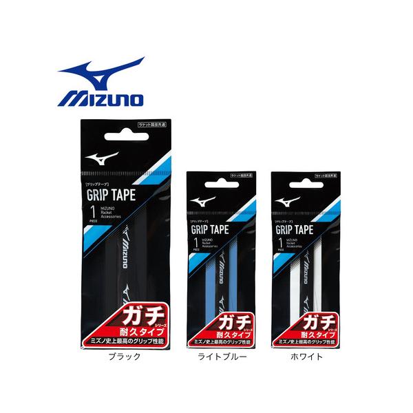 ミズノ MIZUNO スーパースポーツゼビオ ゼビオ Super Sports XEBIO テニス テニス用品 tennis テニス小物 アクセサリー テニスグリップテープ グリップテープ Men's Mens メンズ めんず 男性 Lad...