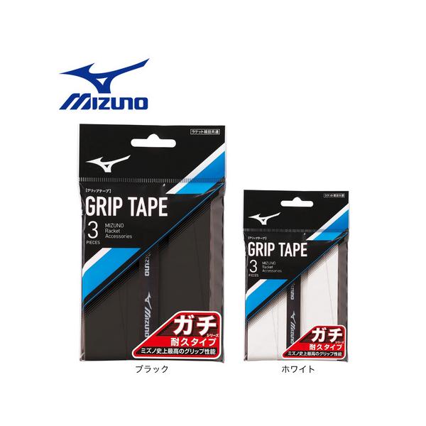 ミズノ MIZUNO スーパースポーツゼビオ ゼビオ Super Sports XEBIO テニス テニス用品 tennis テニス小物 アクセサリー テニスグリップテープ グリップテープ Men's Mens メンズ めんず 男性 Lad...