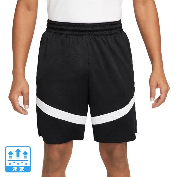 ナイキ NIKE スーパースポーツゼビオ ゼビオ Super Sports XEBIO バスケットボール バスケット バスケ basketball バスケットボールウェア バスケットウェア バスケウェア ウェア プラクティスパンツ プラパン...