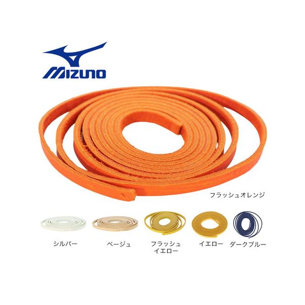 ミズノ MIZUNO スーパースポーツゼビオ ゼビオ Super Sports XEBIO 野球 BASEBALL ベースボール 野球用品 野球小物 ベースボール小物 アクセサリー 野球メンテナンス小物 野球メンテナンス用品 Men's M...