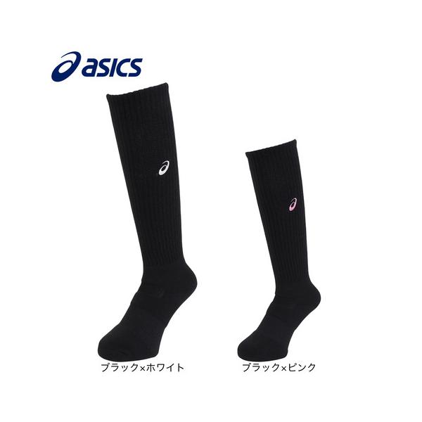 アシックス ASICS スーパースポーツゼビオ ゼビオ Super Sports XEBIO くつ下 くつした バレーボール バレー volleyball アクセサリー バレーソックス 靴下 ソックス Men's Mens メンズ めんず ...