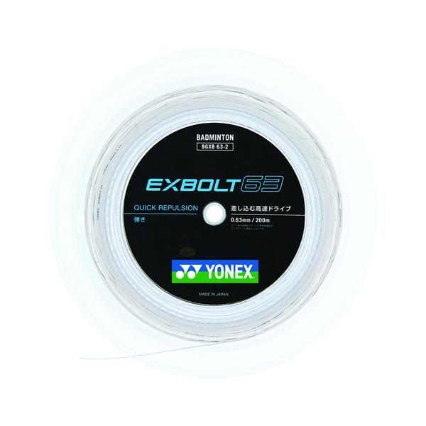 ヨネックス YONEX スーパースポーツゼビオ ゼビオ Super Sports XEBIO バドミントン バドミントン用品 バトミントン バドミントンストリング バドミントンガット 白 ホワイト ss25509cpn sp10bd sp1...