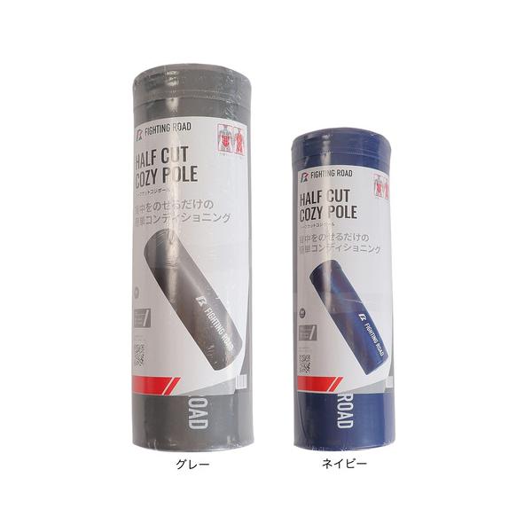 ファイティングロード FIGHTING ROAD FIGHTINGROAD スーパースポーツゼビオ ゼビオ Super Sports XEBIO healthgoods_tra_pm ジム トレーニング フィットネス エクササイズ ダイエッ...