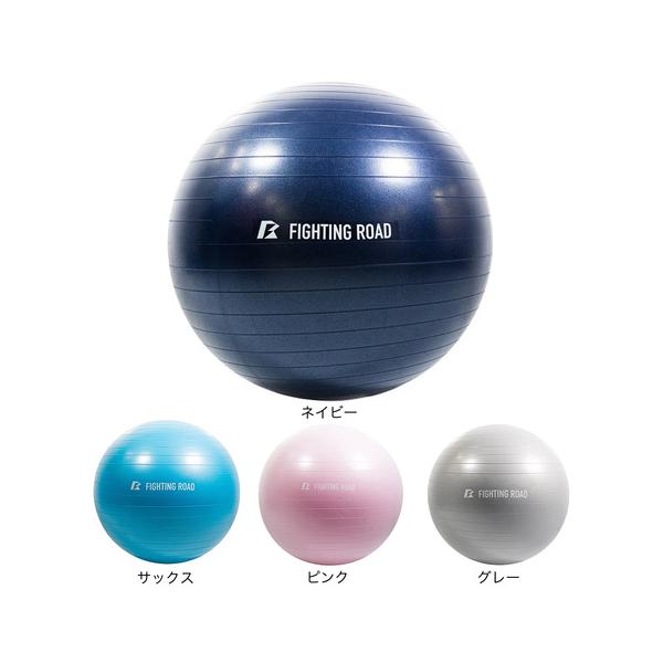 ファイティングロード FIGHTING ROAD FIGHTINGROAD スーパースポーツゼビオ ゼビオ Super Sports XEBIO トレーニング用具 トレーニンググッズ フィットネス器具 トレーニング フィットネス エクササイ...