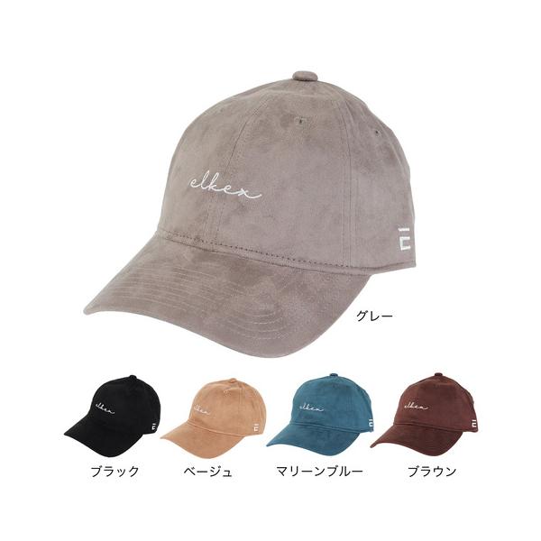 2023年秋冬モデル 2023fwmodel エルケクス ELKEX スーパースポーツゼビオ ゼビオ Super Sports XEBIO 帽子 キャップ Lady's Ladys レディース れでぃーす 女性 人気 おすすめ オススメ 可...