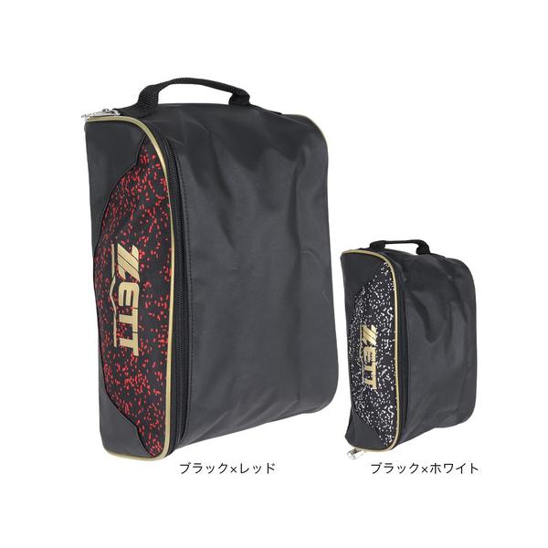 ゼット ZETTスーパースポーツゼビオ ゼビオ Super Sports XEBIO BAG バッグ カバン かばん 鞄 野球 BASEBALL ベースボール 野球用品 野球小物 ベースボール小物 アクセサリー 野球バッグ バッグ 野球バッ...