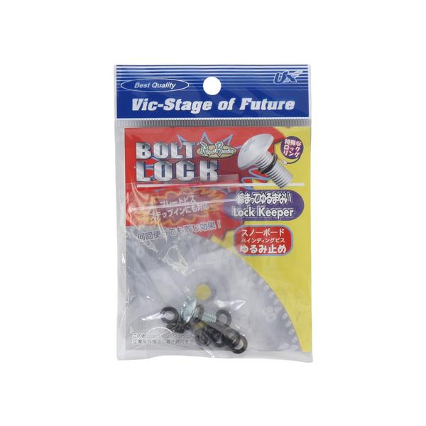 ユニックス UNIX ヴィクトリア ビクトリア サーフ&amp;スノー Victoria Surf&amp;Snow ボード小物 アクセサリー アウトドア ウィンター スポーツ スノーボード スノボー SNOWBOARD スノーボード用品 ...