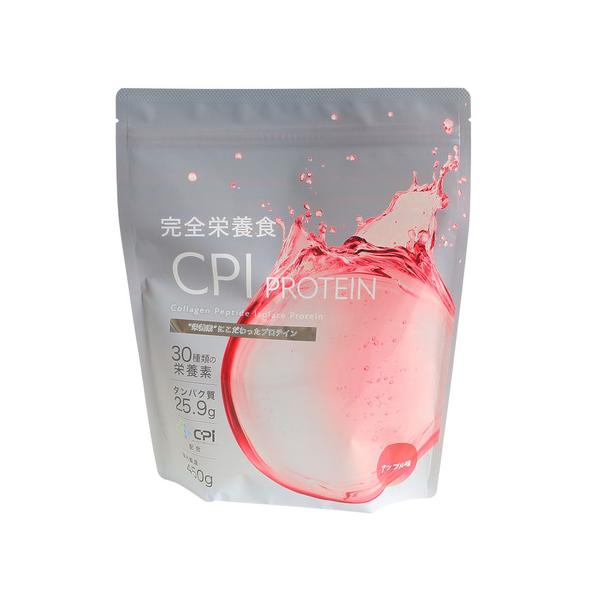 ゴーウイング ALL UP ALLUP allup スーパースポーツゼビオ ゼビオ Super Sports XEBIO 健康食品 プロテイン Men's Mens メンズ めんず 男性 Lady's Ladys レディース れでぃーす 女...