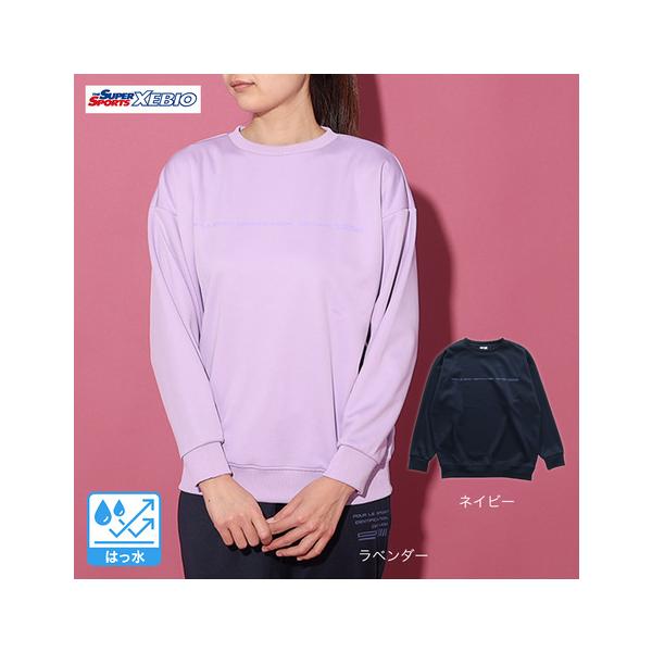 2023年秋冬モデル 2023fwmodel ジローム GIRAUDM スーパースポーツゼビオ ゼビオ Super Sports XEBIO スウェット スウェットシャツ Lady's Ladys レディース れでぃーす 女性 スポーツアパ...