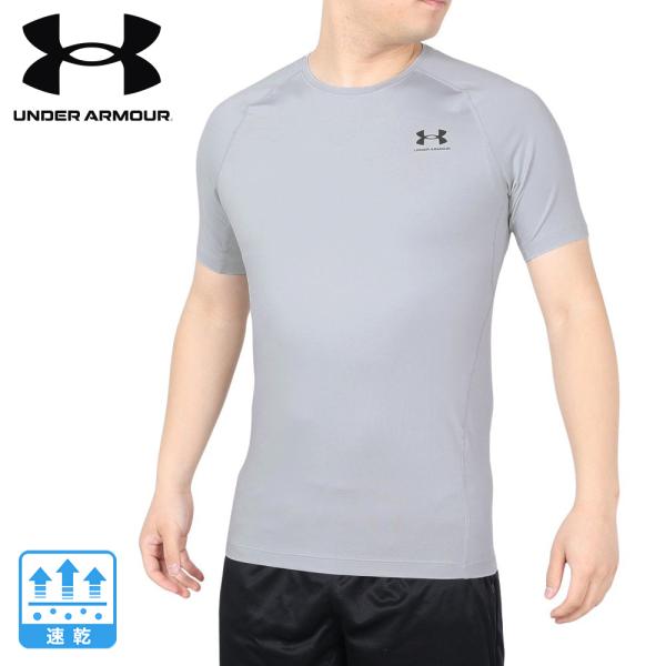 アンダーアーマー UNDER ARMOUR UNDERARMOUR スーパースポーツゼビオ ゼビオ Super Sports XEBIO マルチウエア 半袖ウェア Men's Mens メンズ めんず 男性 apln0305 通勤 通学 普...