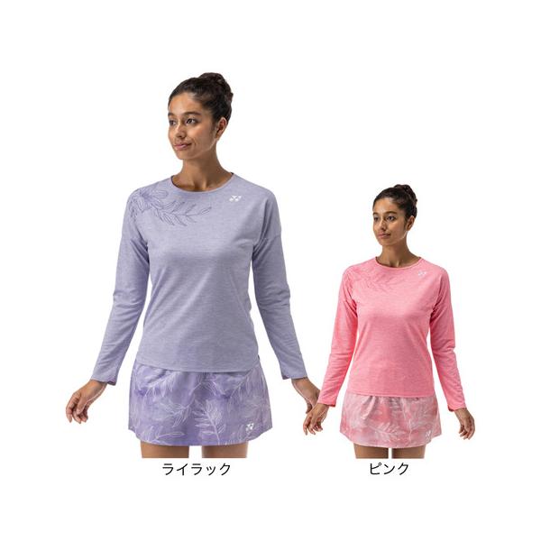 2024年春夏モデル 2024ssmodel ヨネックス YONEX スーパースポーツゼビオ ゼビオ Super Sports XEBIO テニス テニス用品 tennis テニスウエア ウェア テニスシャツ シャツ ポロシャツ Men's...