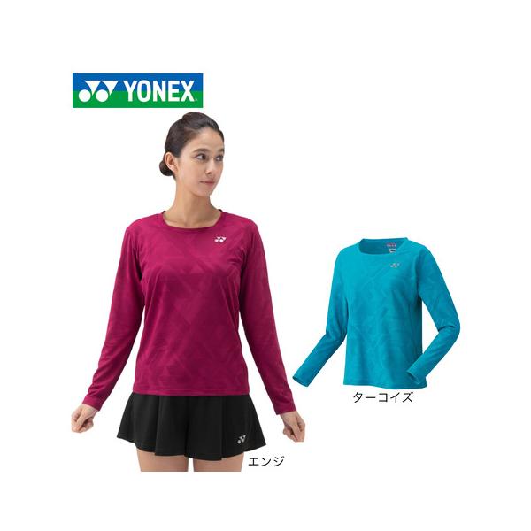 2024年春夏モデル 2024ssmodel ヨネックス YONEX スーパースポーツゼビオ ゼビオ Super Sports XEBIO テニス テニス用品 tennis テニスウエア ウェア テニスシャツ シャツ ポロシャツ Men's...