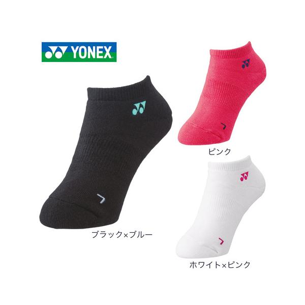 ヨネックス YONEX スーパースポーツゼビオ ゼビオ Super Sports XEBIO テニス テニス用品 tennis テニスウエア ウェア テニスソックス ソックス 靴下 Lady's Ladys レディース れでぃーす 女性 く...