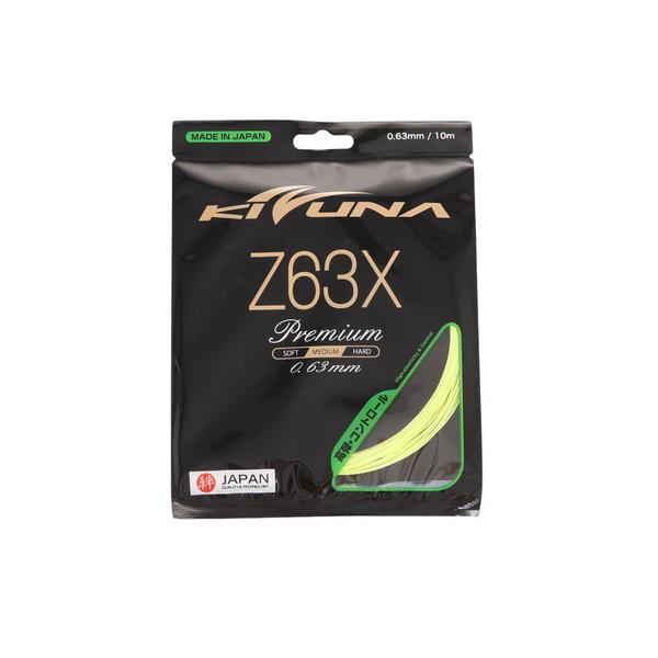 キズナ KIZUNA スーパースポーツゼビオ ゼビオ Super Sports XEBIO バドミントン バドミントン用品 バトミントン バドミントンストリング バドミントンガット sp10bd sp10pt2602