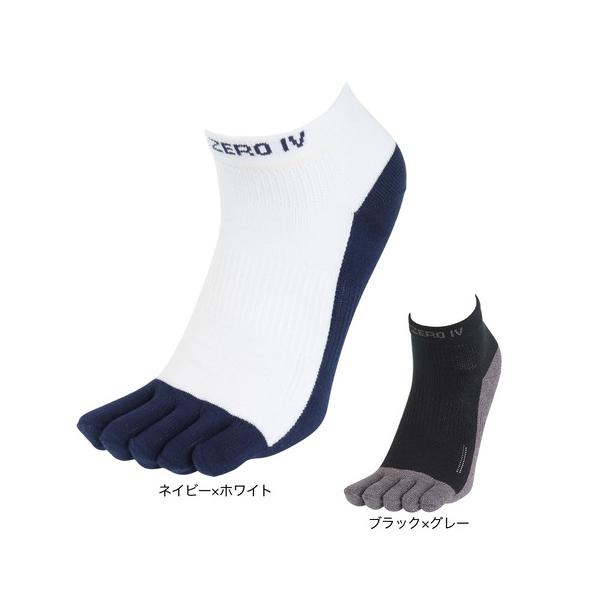 アールエル RxL スーパースポーツゼビオ ゼビオ Super Sports XEBIO ランニング ランニング小物 Men's Mens メンズ めんず 男性 Lady's Ladys レディース れでぃーす 女性 靴下 通勤 通学 プレ...