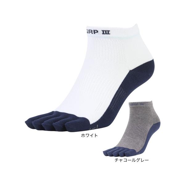 アールエル RxL スーパースポーツゼビオ ゼビオ Super Sports XEBIO ランニング ランニング小物 Men's Mens メンズ めんず 男性 白 ホワイト 靴下 プレゼント ジョギング マラソン 通勤 通気性 快適 父の...