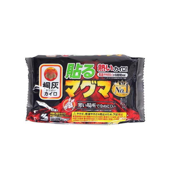 小林製薬 Kobayashi Pharmaceutical KobayashiPharmaceutical スーパースポーツゼビオ ゼビオ Super Sports XEBIO 化粧品 Lady's Ladys レディース れでぃーす 女性...