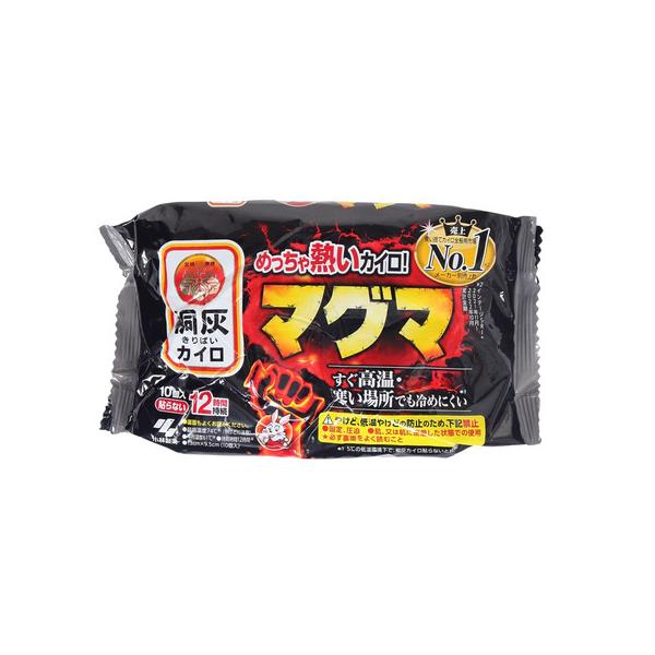 小林製薬 Kobayashi Pharmaceutical KobayashiPharmaceutical スーパースポーツゼビオ ゼビオ Super Sports XEBIO 化粧品 Lady's Ladys レディース れでぃーす 女性...