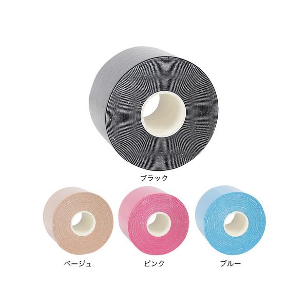 ファイティングロード FIGHTING ROAD FIGHTINGROAD スーパースポーツゼビオ ゼビオ Super Sports XEBIO テーピング キネシオテープ Men's Mens メンズ めんず 男性 Lady's Lady...