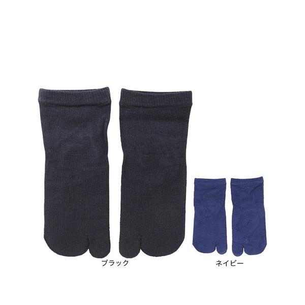 イトイテックス Itoitex スーパースポーツゼビオ ゼビオ Super Sports XEBIO ランニング ランニング小物 Men's Mens メンズ めんず 男性 黒 ブラック runitem25 fwapsa runkomono...