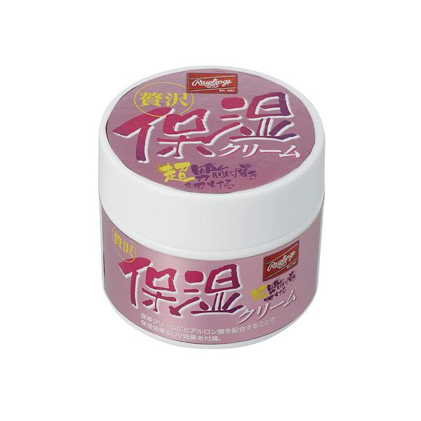 ローリングス Rawlings スーパースポーツゼビオ ゼビオ Super Sports XEBIO 野球 BASEBALL ベースボール 野球用品 野球小物 ベースボール小物 アクセサリー 野球メンテナンス小物 野球メンテナンス用品 Me...