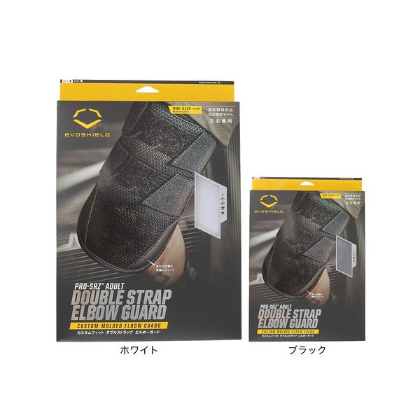 ウイルソン Wilson スーパースポーツゼビオ ゼビオ Super Sports XEBIO 野球 BASEBALL ベースボール 野球用品 野球小物 ベースボール小物 アクセサリー 野球防具 防具 プロテクター Men's Mens メ...