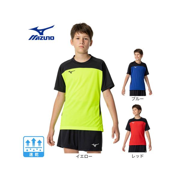 ミズノ MIZUNO スーパースポーツゼビオ ゼビオ Super Sports XEBIO サッカー soccer フットボール サッカーウエア ウェア サッカーシャツ プラクティスシャツ プラシャツ 練習着 Junior ジュニア じゅに...