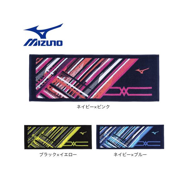 ミズノ MIZUNO スーパースポーツゼビオ ゼビオ Super Sports XEBIO スポーツタオル スポーツタオル ブランド サッカー 野球 バレー バスケ テニス 卓球 フットサル バドミントン 陸上 ラグビー ハンドボール ゴル...