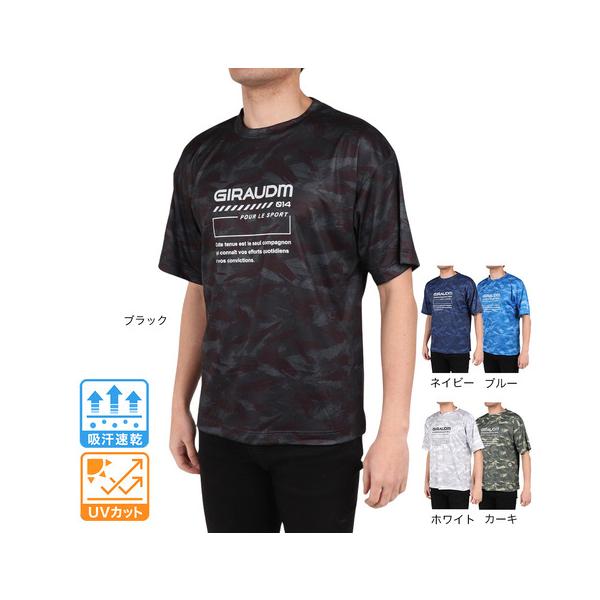 2024年春夏モデル 2024ssmodel ジローム GIRAUDM スーパースポーツゼビオ ゼビオ Super Sports XEBIO スポーツカットソー 半袖Tシャツ Men's Mens メンズ めんず 男性 スポーツアパレル ス...