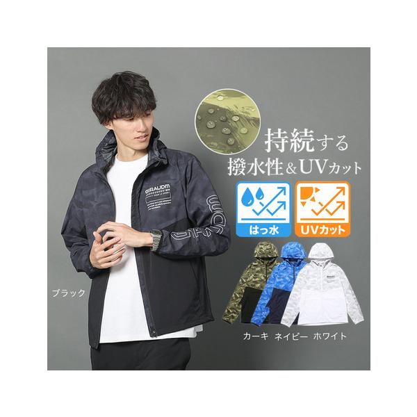 2024年春夏モデル 2024ssmodel ジローム GIRAUDM スーパースポーツゼビオ ゼビオ Super Sports XEBIO ウインドブレーカー ウィンドブレーカー ブレーカーシャツ Men's Mens メンズ めんず 男...