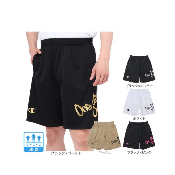 2024年春夏モデル 2024ssmodel チャンピオン Champion スーパースポーツゼビオ ゼビオ Super Sports XEBIO バスケットボール バスケット バスケ basketball バスケットボールウェア バスケッ...