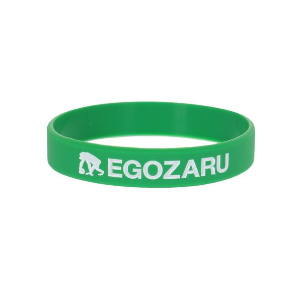 エゴザル EGOZARU スーパースポーツゼビオ ゼビオ Super Sports XEBIO バスケットボール バスケット バスケ basketball バスケットボール小物 アクセサリー EZAC-F2350 メンズ レディース ユニセ...