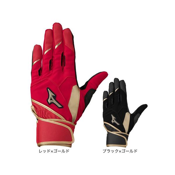 ミズノ MIZUNO スーパースポーツゼビオ ゼビオ Super Sports XEBIO 野球 BASEBALL ベースボール 野球用品 野球小物 ベースボール小物 アクセサリー 野球グローブ 手袋 両手 Men's Mens メンズ め...