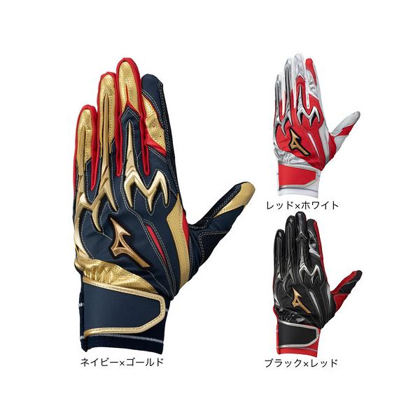 2024年春夏モデル ssmodel ミズノ MIZUNO スーパースポーツゼビオ ゼビオ Super Sports XEBIO 野球 BASEBALL ベースボール 野球用品 野球小物 ベースボール小物 アクセサリー 野球グローブ 手袋 ...