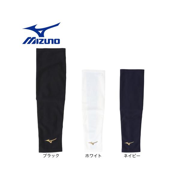 ミズノ MIZUNO スーパースポーツゼビオ ゼビオ Super Sports XEBIO 野球 BASEBALL ベースボール 野球用品 野球小物 ベースボール小物 アクセサリー Men's Mens メンズ めんず 男性 黒 ブラック ...