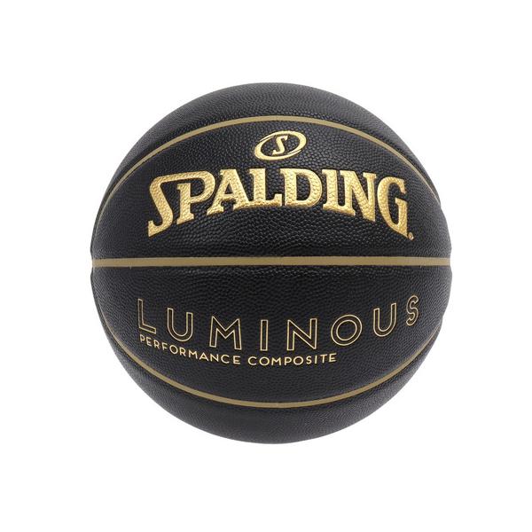 スポルディング SPALDING スーパースポーツゼビオ ゼビオ Super Sports XEBIO バスケットボール バスケット バスケ basketball ボール ball 7号球 7号 練習球 練習用 一般男子 大学男子 高校男子...