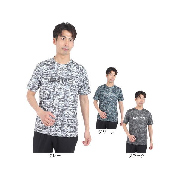 2024年春夏モデル 2024ssmodel スキンズ SKINS スーパースポーツゼビオ ゼビオ Super Sports XEBIO スポーツカットソー 半袖Tシャツ Men's Mens メンズ めんず 男性 スポーツアパレル スポー...