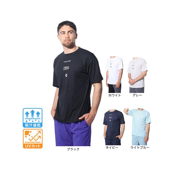 ジローム GIRAUDM スーパースポーツゼビオ ゼビオ Super Sports XEBIO スポーツカットソー 半袖Tシャツ Men's Mens メンズ めんず 男性 スポーツアパレル スポーツウェア トップス 黒 ブラック DRYP...