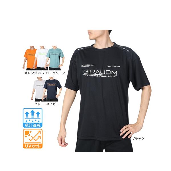 ジローム GIRAUDM スーパースポーツゼビオ ゼビオ Super Sports XEBIO スポーツカットソー 半袖Tシャツ Men's Mens メンズ めんず 男性 スポーツアパレル スポーツウェア トップス 黒 ブラック DRYP...