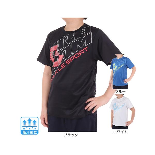 2024年春夏モデル 2024ssmodel ジローム GIRAUDM スーパースポーツゼビオ ゼビオ Super Sports XEBIO スポーツカットソー 半袖Tシャツ Junior ジュニア じゅにあ 子供 JR スポーツアパレル ...